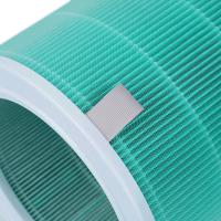 China HEPA V Bank Carbon Filter Activated Carbon For Xiaomi Air Purifier for sale