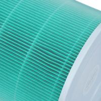 China HEPA V Bank Carbon Filter Activated Carbon For Xiaomi Air Purifier for sale