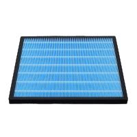 China Custom HEPA Air Filter Manufacturer for Bulk Orders High Efficiency Filtration and Flexible Sizes for sale