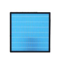China Custom HEPA Air Filter Manufacturer for Bulk Orders High Efficiency Filtration and Flexible Sizes for sale