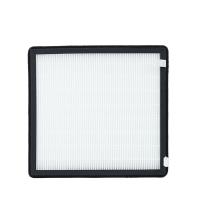 China Customizable Compact H12 HEPA Air Filter For Portable Air Cleaners for sale