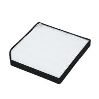 China Small Custom HEPA Filters for Vacuum Cleaners H11-H14 Customization for sale