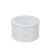 China Air Cleaner Purifier HEPA Filter Ozone Generator Removes Formaldehyde Humidifies for Home Hospital for sale
