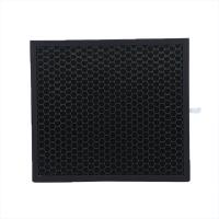China HEPA Filter with Activated Carbon for Hathaspace HSP001 - 99.97% Efficiency & 0.3 Micron Particle Interception for sale
