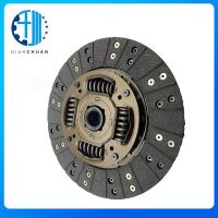 China 250mm 4JB1 Clutch Disc 8-98080661-0 NHR NKR Light Truck With Turbocharger 4JB1T for sale