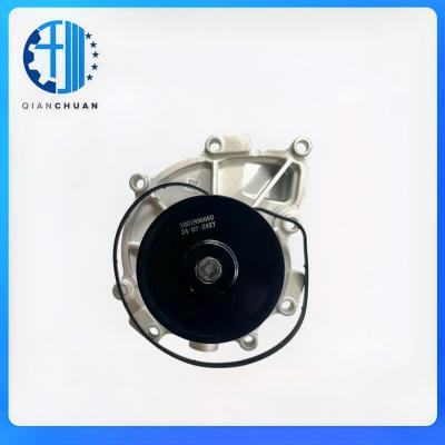 China Water Pump Engine Parts for Weichai Wp8 Engine 1001996660 for sale