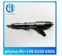China Fuel Injector Diesel 0445110376 5258744 Excavator Engine Parts For Foton Engine for sale