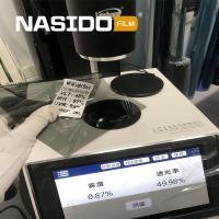 China Light Black Nano Ceramic Car Window Film with 48.3% VLT 93.1% IRR and PET80%+Glue imported20% for sale
