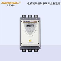 China 2.2 Kw 3kw 200kw 250 Kw 400kw Soft Starter with Built-In Bypass Protection and Monitoring Short-Circuit for sale