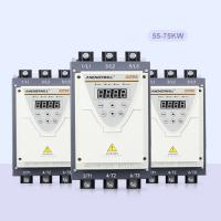 China High performance AC Triple three Phase 400V 55KW Intelligence Motor Soft Starter VFD for sale