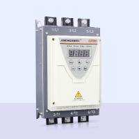 China 55Kw Built-In Bypass Soft Starter DSP Central Processing Unit CK70 for sale