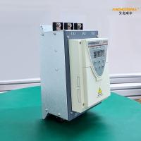 China Water Pump Soft Starter CK60 Built-In Bypass Soft Starter for sale