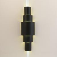 China Modern Decor Indoor Wall Babylon Sconce Indoor Contour Wall Sconce Fixture for Hotel Livingroom Bathroom for sale