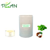 China Captivating Coconut Vanilla Candle Fragrances For An Invigorating Ambiance for sale