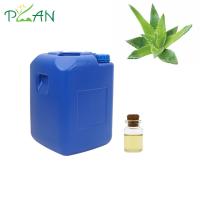 China Sweet Scent Blending Essential Oil Daily Fragrance Aloe fragrance Essence Oil for sale