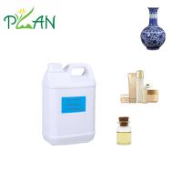 China 100% Pure Blue And White Fragrance Essential Oils For Skin Care Making for sale