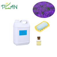 China Sweet Scented Lavender Perfume Fragrance Essential Oil Flower Fragrance Oils for sale