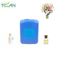 China Natural Organic Shampoo Fragrances Light Yellow Liquid Oil Lily Fragrance Essence Oil for sale