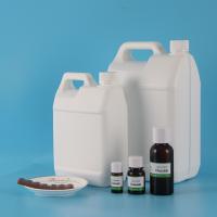 China High Concentration Chocolate Fragrance Oil Long Lasting Food Aroma Fragrance Oil for sale