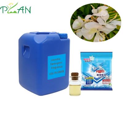 China OEM ODM 100% Pure  Ginger Flower Fragrance Oil Free Samples For Laundry Detergent Fragrances for sale