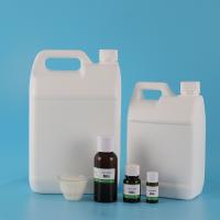 China Milk Fragrance Essence Oil Food Essential Oil For Food Grade Industry for sale