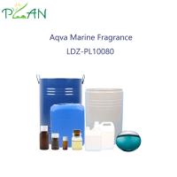 China High Quality Pure Marine Vitality Essence Aqva Marine Fragrance Essence for sale