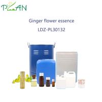 China High Concentrated Ginger Flower Essence Fragrance For Diffuser for sale
