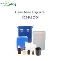China Classic Men's Fragrance Essence For Diffuser Reed Sticks Scented Candles With Free Sample for sale