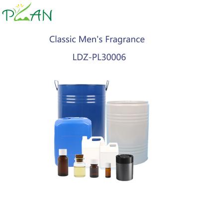 China Classic Men's Fragrance Essence For Diffuser Reed Sticks Scented Candles With Free Sample for sale
