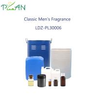 China Classic Men's Fragrance Essence For Diffuser Reed Sticks Scented Candles With Free Sample for sale