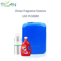 China Omao Laundry Fragrance Essence  For  Detergent & Washing Powder &Softener for sale