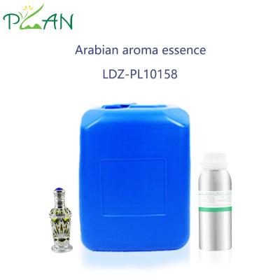 China Concentrated Perfume Oils Arabian Aroma Essence Heart Notes Lemon Lime Grapefruit for sale