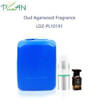 China Purity Oud Agarwood Fragrance Perfume Oils  With Free Sample for sale