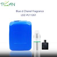 China Concentrated Perfume Oil Tobacco Vanilla Flavor  Fragrance For Perfume Making Fast Delivery for sale