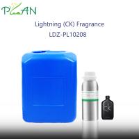 China Free Samples Perfume Oil Lightning (CK) Fragrance Flavor  For Perfume Making  for sale