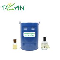 China Concentrated Honeysuckle Essence Fragrance  For Perfume Making  Eau de Parfum for sale
