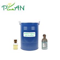 China 100ml Coconut Milk Candy Fragrance Oil for Perfume Making for sale