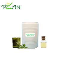 China Geranium Essence Candle Fragrance Oil Concentrated for sale