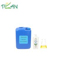 China Free Sample Oatmeal &Goat Milk Fragrance For Shower gel & Shampoo Making for sale