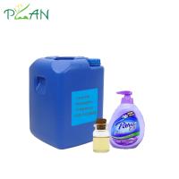 China Eco-Friendly Buffy Lavender Fragrance  Essence For  Laundry Fabric Softener Concentrated for sale
