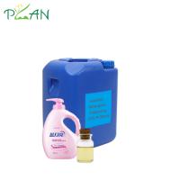 China Free Sample Bur berry Fragrance For Laundry Detergent & Fabric Softener Making Skin Friendly for sale