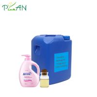 China Free Sample Bur berry Fragrance For Laundry Detergent & Fabric Softener Making Skin Friendly for sale