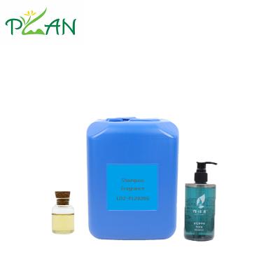 China High Purity Bergamot Fragrance Essence Oil for Shampoo & shower gel Making for sale