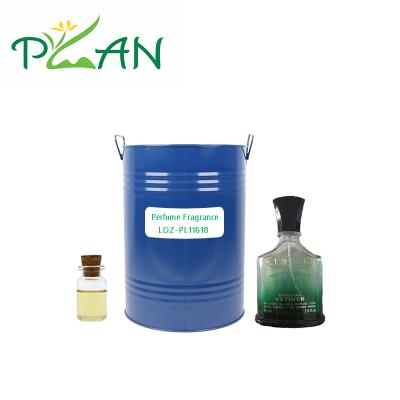 China Alcohol-Free Concentrated Vetiver Master Fragrance Essence Oil  Perfume Oil For Fragrance Making Free Sample for sale