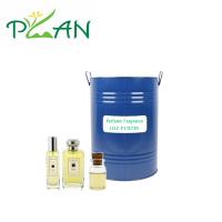 China Perfume Fragrance  Wholesale Cardamom & Ginger(Jo Malone)Fragrance Essence  Oil  For Daily Using Perfume Making for sale