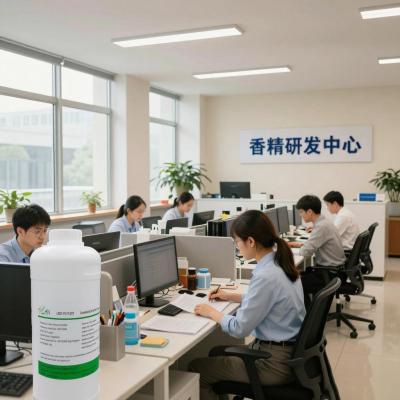 China International Flavour and Fragrance Miss Cady Fragrance Essence  Oil  For Daily Using Perfume Making With Free Sample for sale