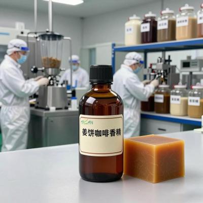 China Yankee Candle Fragrances Gingerbread Coffee Fragrance Essence Oil For Scented Candle Production With Free Sample for sale
