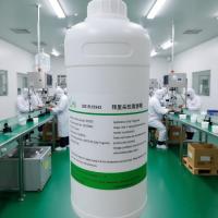 China Concentrated Byredo Rose Fragrance Oil for Perfume Making with Modern Rose Scent and Long-lasting High Concentration for sale