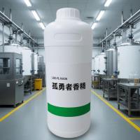China Fragrance Oil Lone Warrior Essence For Perfume Making with Long-lasting High Concentration and Popular Scent for sale