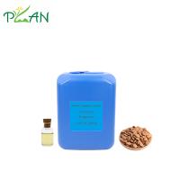 China Almond Fragrance Essence For Shampoo and Soap Making /Productions with High-Surfactant Stability, IFRA Compliance for sale